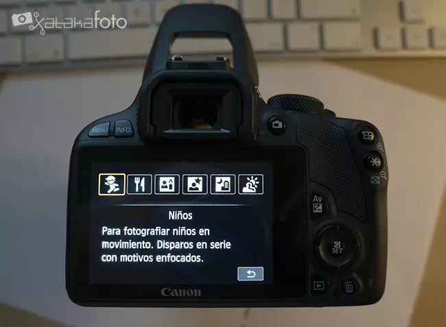 Canon EOS 100D परीक्षण