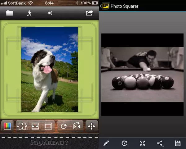 Squaready и Photo Squarer, за да добавите граници към нашите квадратни снимки