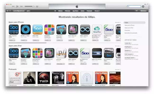 Apple wepụrụ 500px App na App Store [Emelitere]