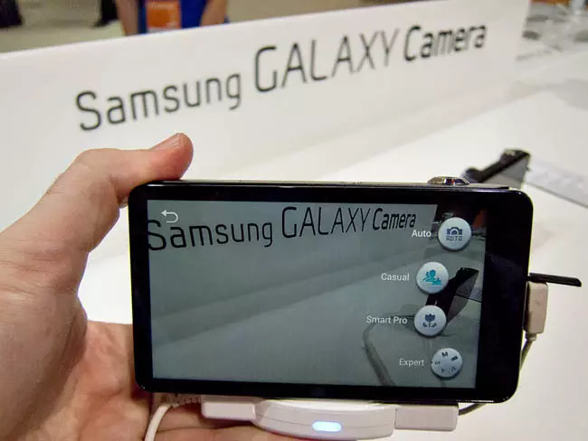 Kamera ya Samsung Galaxy