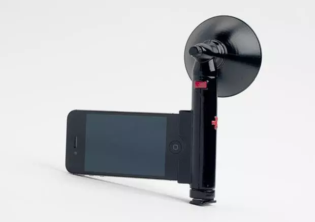 Paparazzo Light, винтидж светкавица за iPhone