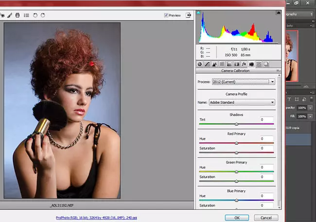 การเรียนรู้ด้วย Adobe Photoshop CS6