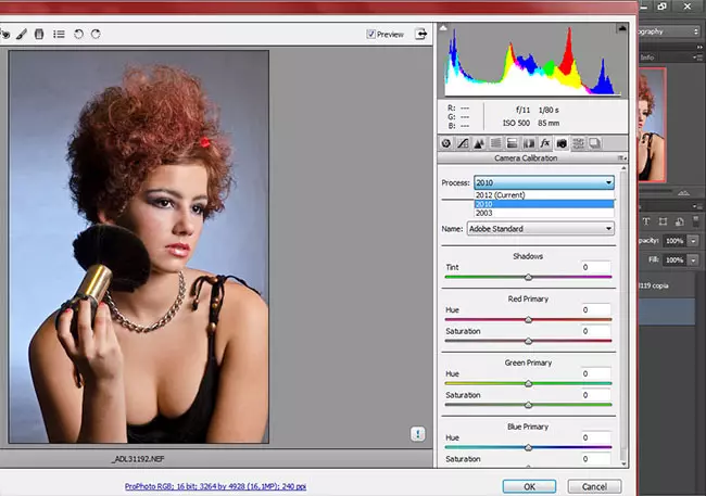 Adobe Photoshop CS6 को साथ सिक्दै
