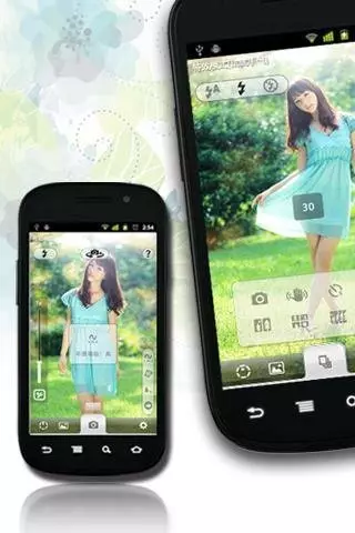 Camera360 барои Android