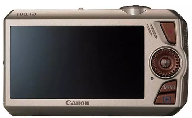 Canon IXUS 1000 HS rear