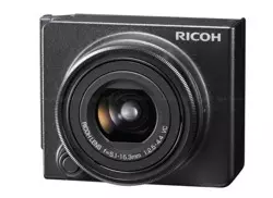 ricoh-gxr-መሰረታዊ-ኪት.jpg