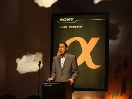 Sony A900 ២