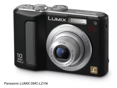 Lumix से उपयोगकर्ता के अनुकूल कैमरे हैं, और वे इन दो मॉडलों के साथ अपडेट किए गए हैं: