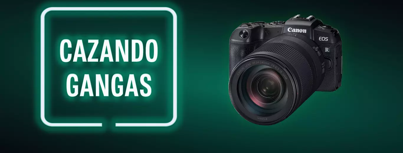 Nikon D750, Canon EOS RP, Apple iPhone 12 மற்றும் பல கேமராக்கள், மொபைல் போன்கள், ஒளியியல் மற்றும் பாகங்கள் சிறந்த விலையில் Hunting Bargains