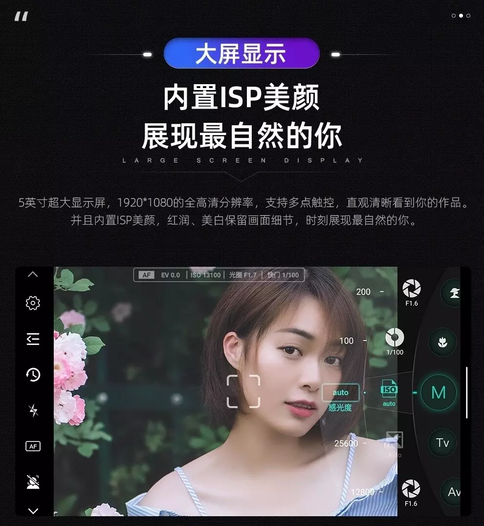 Yongnuo Yn455 Micro Four Thirds Spigellos Android-baséiert Kamera 2