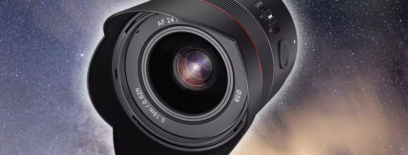 Samyang 24 mm F1.8 FE, அம்சங்கள், விலை மற்றும் தரவு தாள்