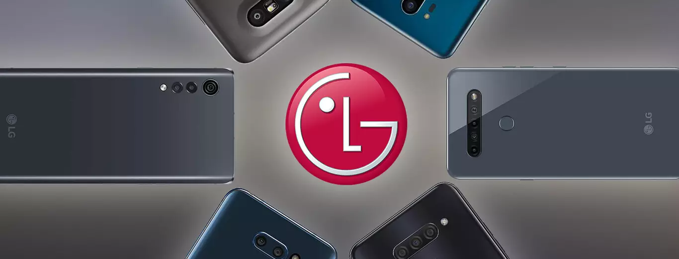 Mîrateya ku LG piştî ragihandina girtina beşa xweya smartphone di nûbûnê de di wênekêşiya mobîl de dihêle