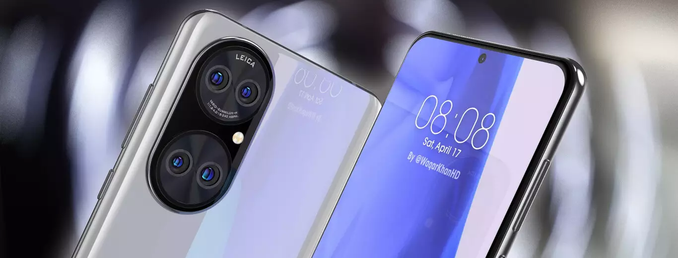 Nke a bụ ka igwefoto quad pụrụ iche (nke Leica bịanyere aka na ya) nke Huawei P50 Pro dị ka mpụta ọhụrụ.