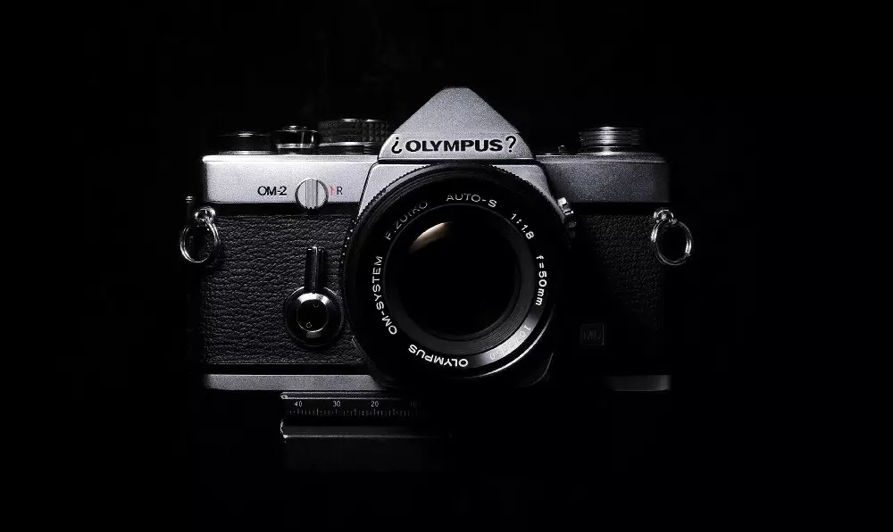 Olympus излиза от пазара