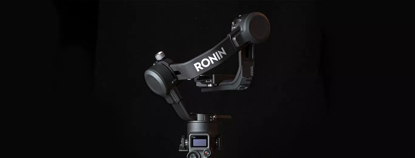 DJI Ronin SC2: analiză, caracteristici, preț