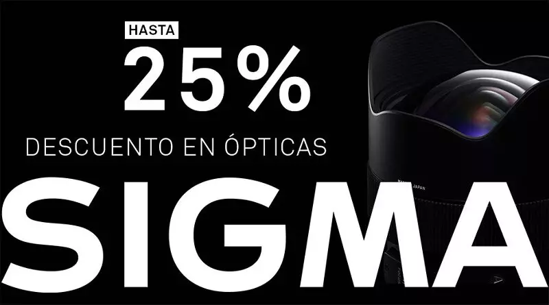 Sigma Optical Promotion Black Friday 2020 V3