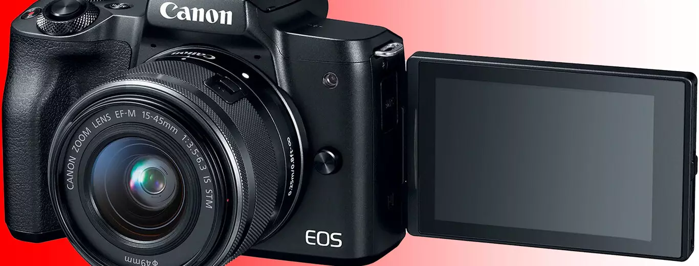 Canon EOS M50 Mark II: მახასიათებლები, ფასი და მონაცემთა ცხრილი