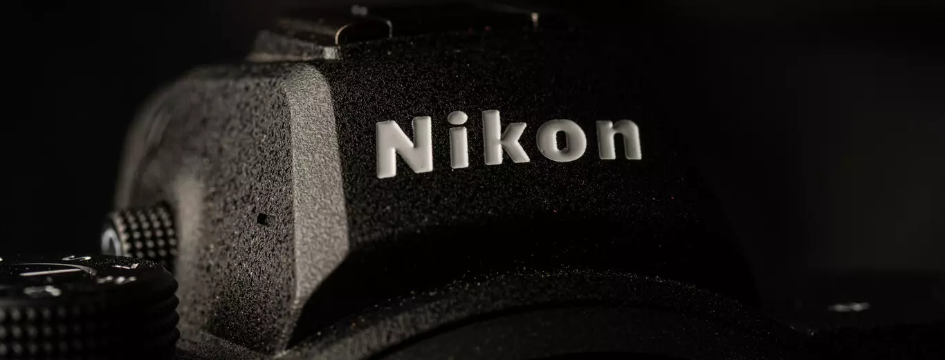 Nikon Z6 II og Nikon Z7 II: allt sem við viljum sjá í nýju Nikon gerðunum