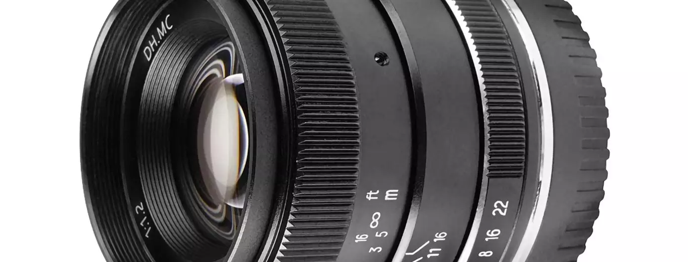 Pergear 35mm F1.2: Φακός για κάλυψη της νύχτας σε συστήματα κομμένης μορφής