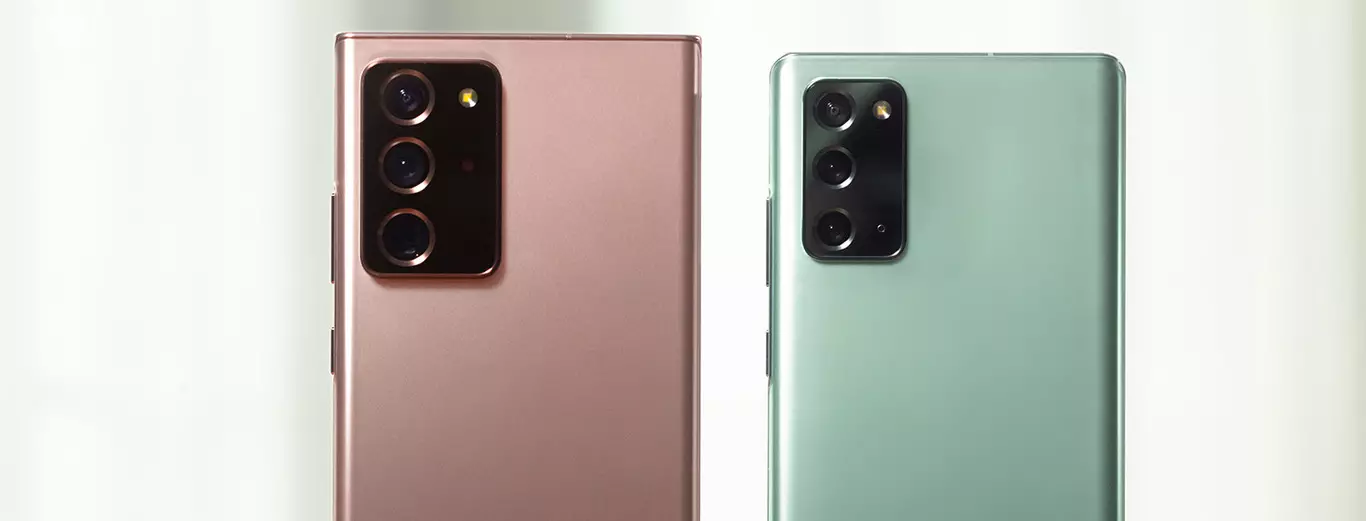 Samsung Galaxy Note 20 et Note 20 Ultra: voici comment les nouveaux navires sud-coréens se situent dans le monde de la photographie mobile