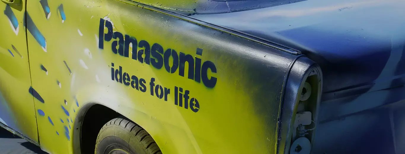 Panasonic inaweza kufunga uvumi wa mgawanyiko wa kamera