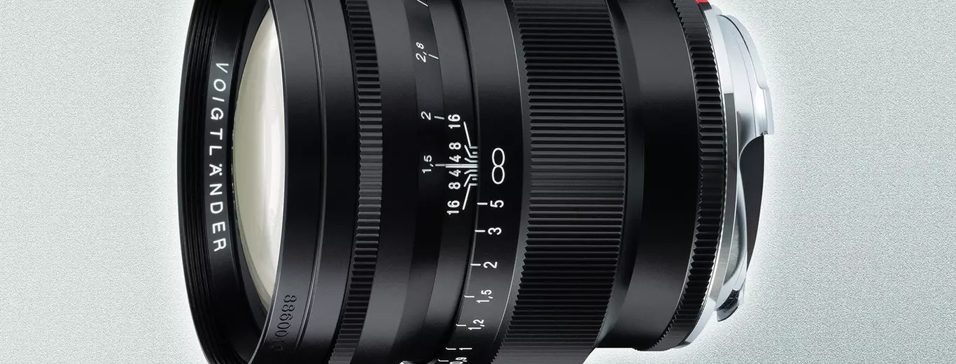 Voigtländer Nokton 75 mm F1.5 Aspherical VM, характеристики, цена и информационен лист