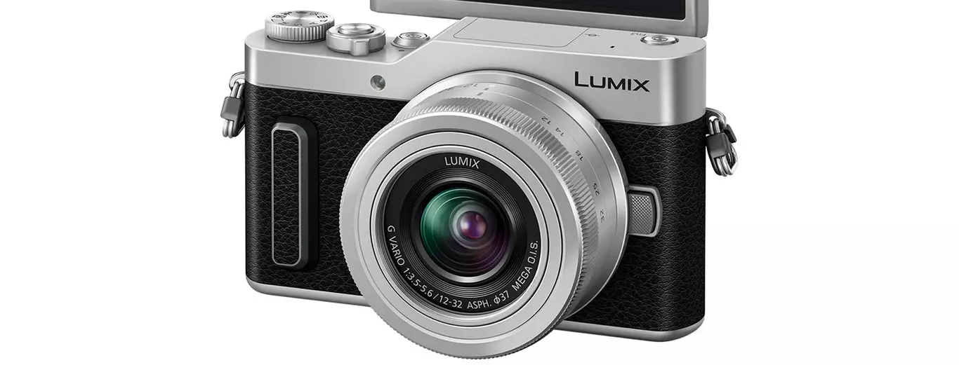 Panasonic Lumix GX880, новий бездзеркальний пристрій для будь-якої аудиторії