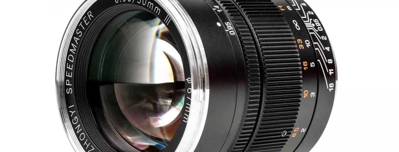 Mitakon Speedmaster 50mm ƒ0.95 III, features, price and data sheet