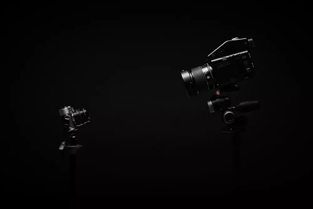 kamera ir vaizdo kamera