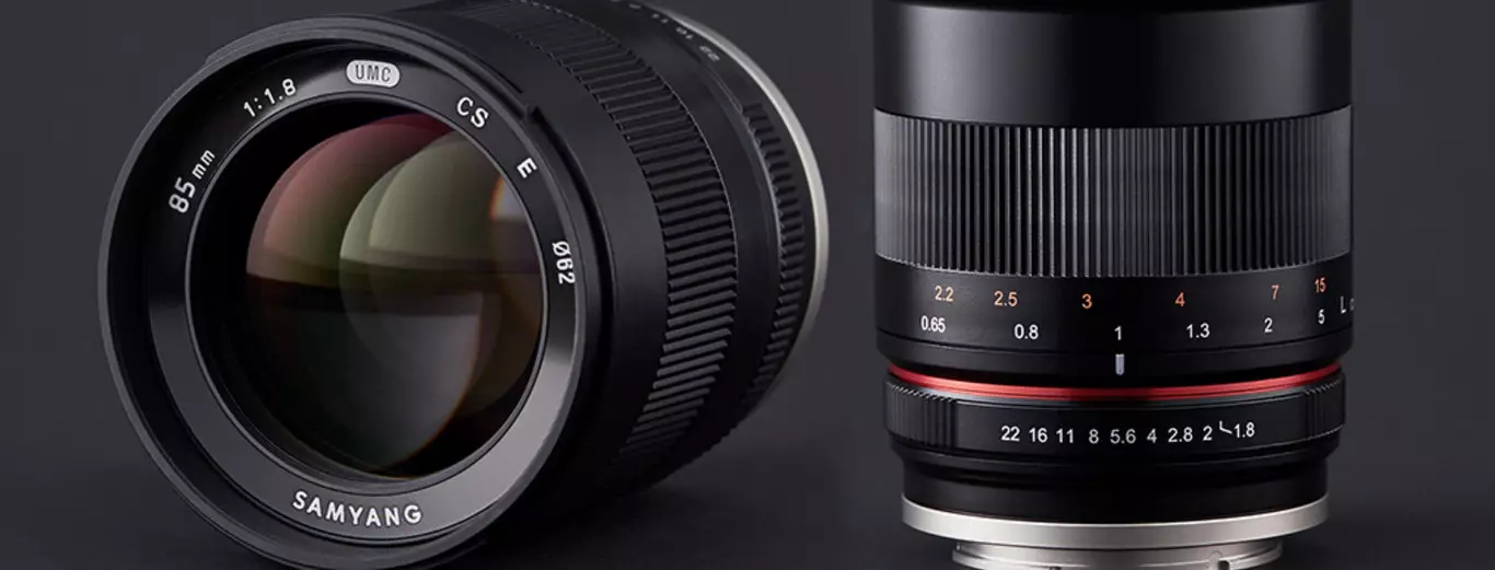 Samyang MF 85mm F1.8 ED UMC CS, xususiyatlari, narxi va ma'lumotlar varag'i