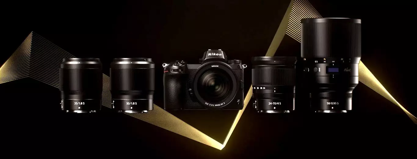 Νέοι φακοί Nikkor Z: χαρακτηριστικά, τιμή και φύλλο δεδομένων