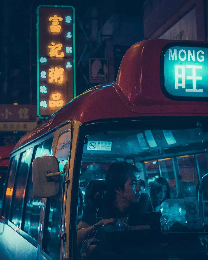 Хонг Конг Шон Фоли 4