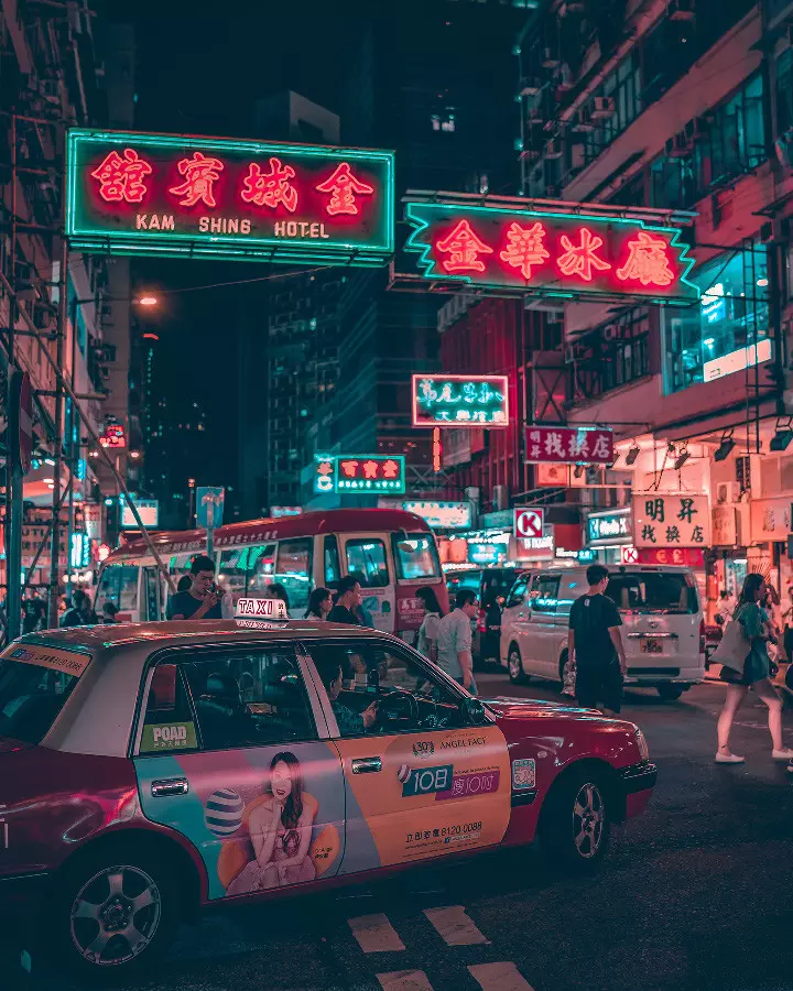 Гонконг Шон Фоли 10