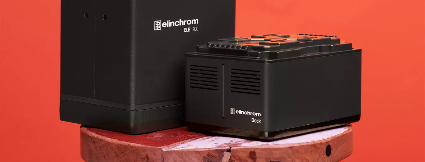 Elinchrom ELB 1200 Dock, характеристики, цена и технические характеристики