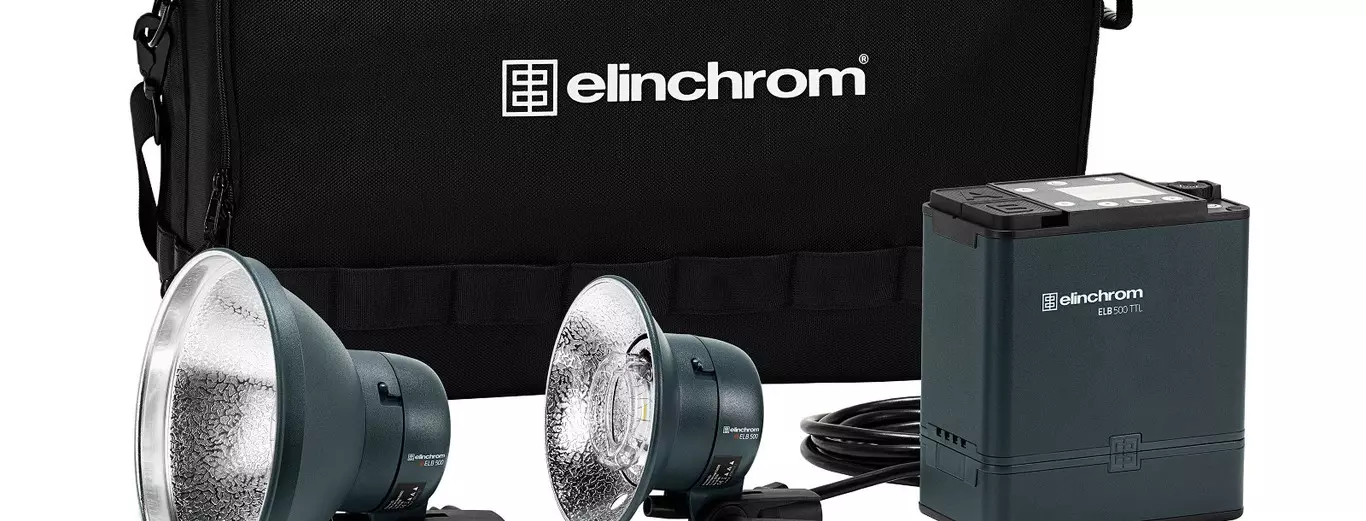 Elinchrom ELB 500 TTL, магутны і партатыўны генератар ўспышкі для партрэтаў на вуліцы