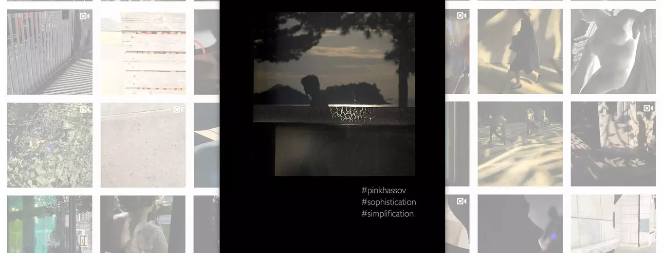 'Sophistication Simplification' คือสมุดภาพเล่มใหม่ของ Gueorgui Pinkhassov พร้อมผลงานของเขาบน Instagram