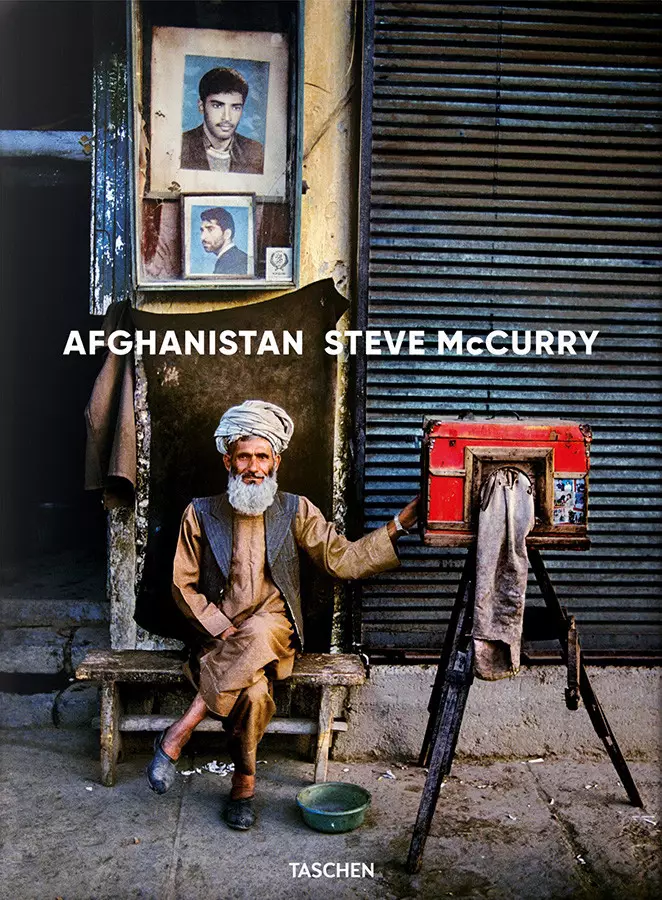 Steve Mccurry อัฟกานิสถาน