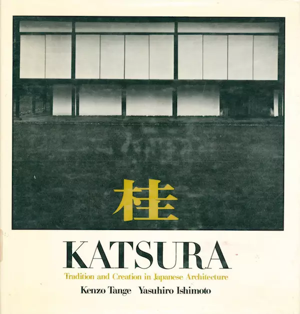 Katsura