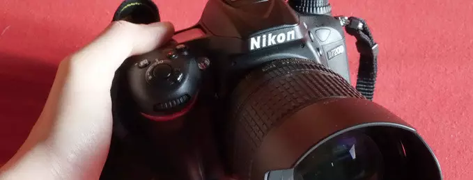 Nikon D7200 apskats