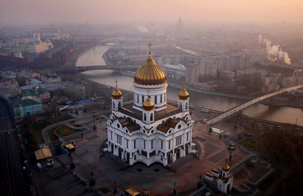 14 Katedraal fan Kristus Moskva rivier