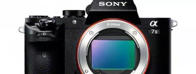 Sony A7 II, toda a información sobre o novo Full Frame sen espello con IS de cinco eixes