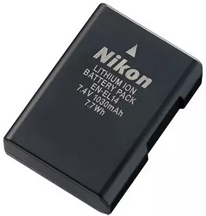 Nikon EN14a