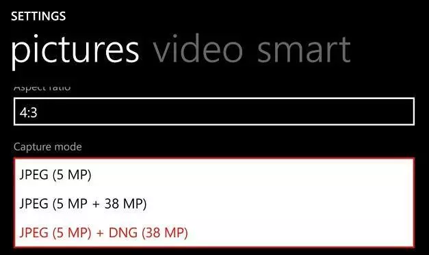 Nokia သည် Lumia 1020 နှင့် 1520 ဖြင့် ရိုက်ကူးထားသော ပထမဆုံး ဓာတ်ပုံများကို RAW ဖော်မတ်ဖြင့် ထုတ်ဝေခဲ့သည်။