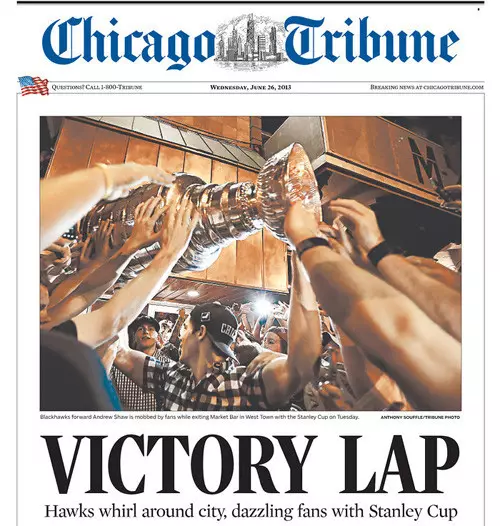 මුල් පිටුව Chicago Tribune